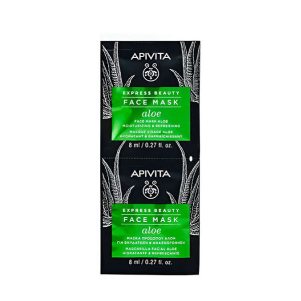 Apivita | Express Beauty Face Mask - Aloe 2x8 ML | Loolia Closet