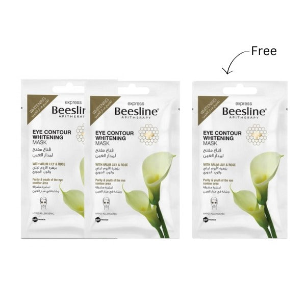 Express Eye Contour Whitening Mask + Facial Whitening Mask + White ...